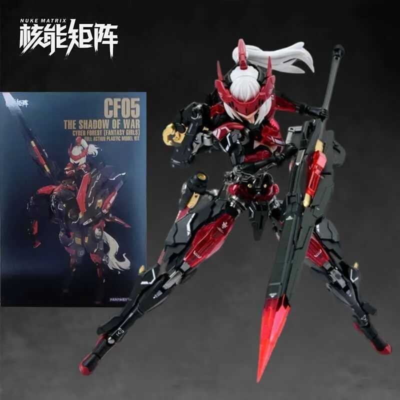 Original NUKE Kit MATRIX CYBER FOREST SHADOW GIRLS MAD WOLction Figure ...