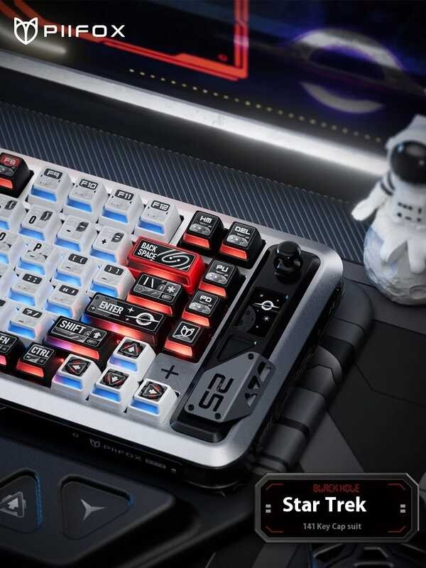 Star Piifox Trek Nuclear Powered PBT Transparent Five Sided Thermal Sublimation Translucent ...