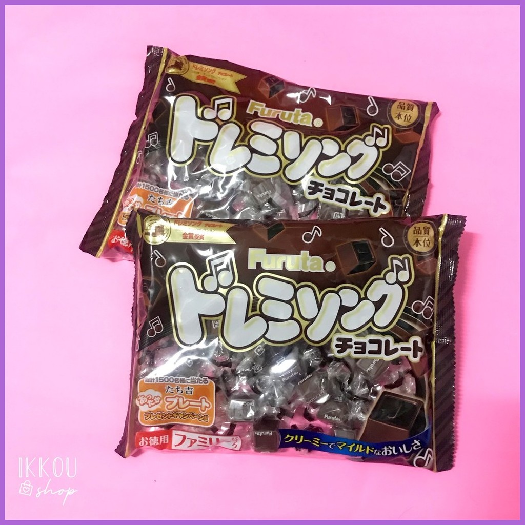 ∈ Furuta DOREMI Chocolate Cubes | Shopee Philippines