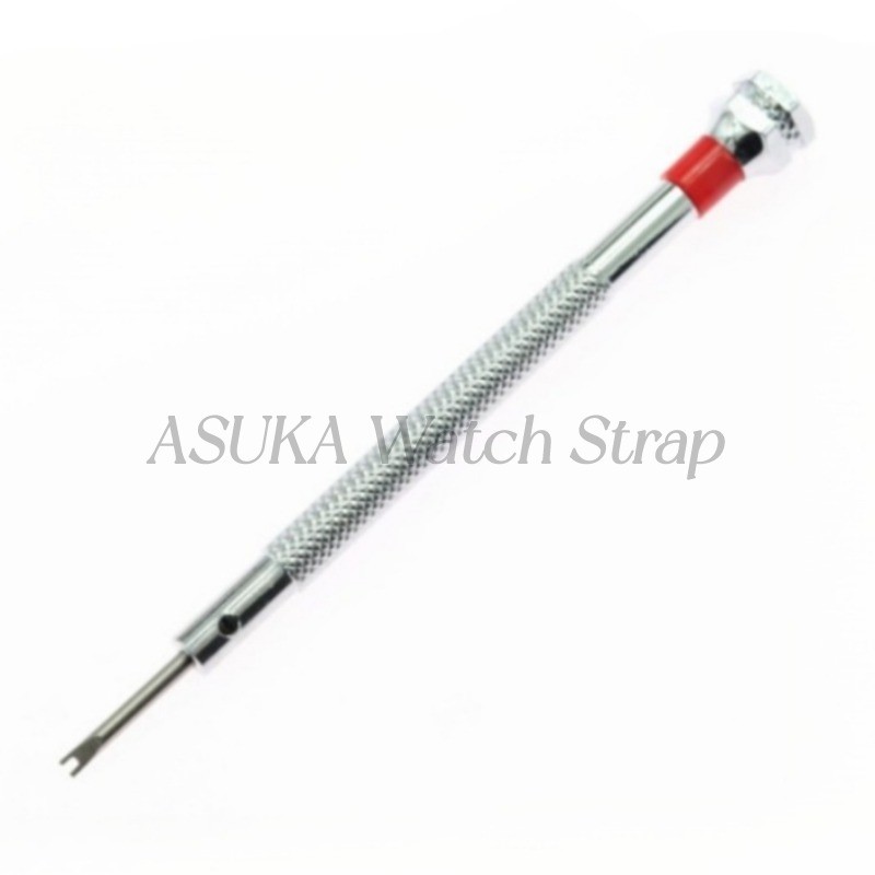 For HUBLOT Stainless Steel Spring Bar Tool Remover U-shaped HUBLOT ...
