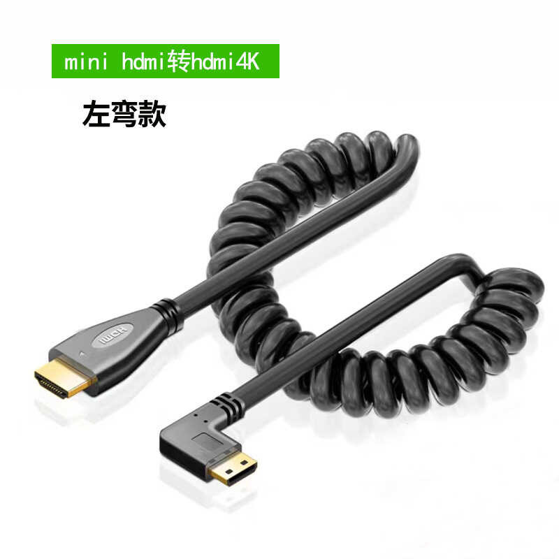 HDMI To Mini HDMI Spring Camera High-Definition DSLR Big Head To Small ...