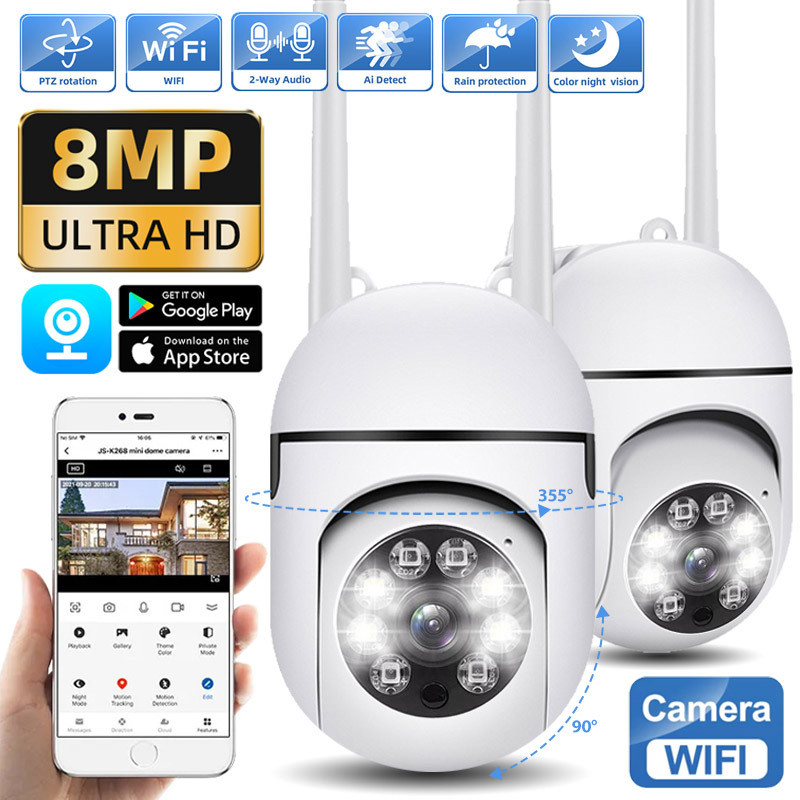 8Mp Wifi Outdoor Wireless Security Surveillance PTZ Camera 4X Digital ...