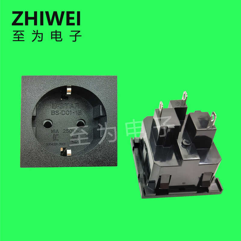 BS-D01 flat European standard 50 * 50 card slot card socket 16A 250V ...
