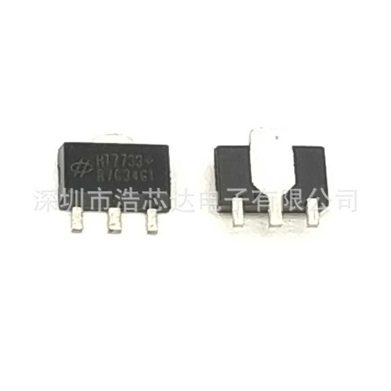 HT7733 original SOT-89 current 100MA three terminal voltage regulator ...