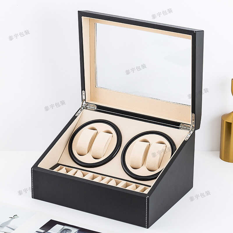 ended Double motor box, black PU automatic winding watch electric ...