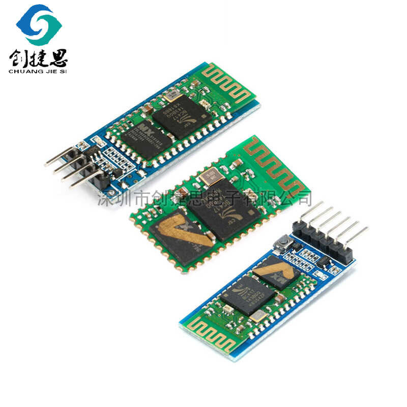 HC-05 master-slave integrated Bluetooth module board DIY wireless ...