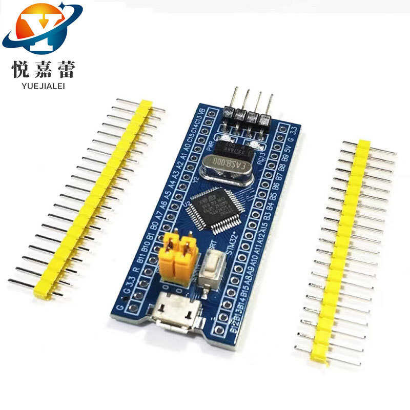 2F103C8T6/C6T6 system board microcontroller core board STM32 ARM ...