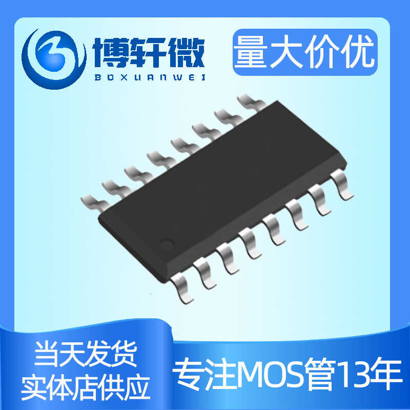 74HC4052D SOP-16 dual 4-channel analog multiplexer | Shopee Philippines