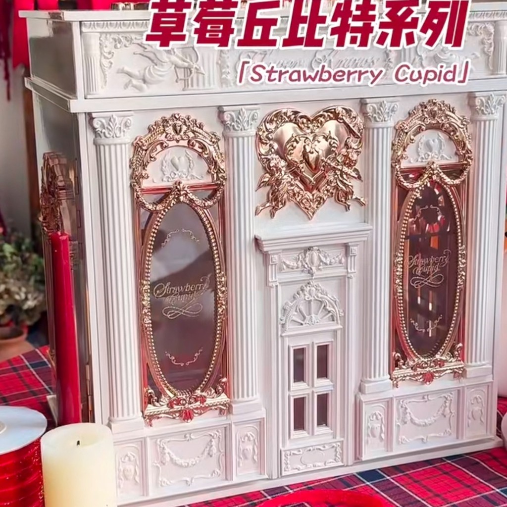 New Presale Flower Knows Strawberry Cupid Large Gift Box Storage Box ...