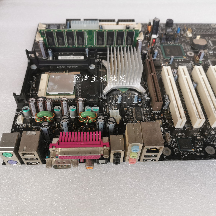 Intel/Intel D865PERL industrial computer equipment motoard with CPU ...