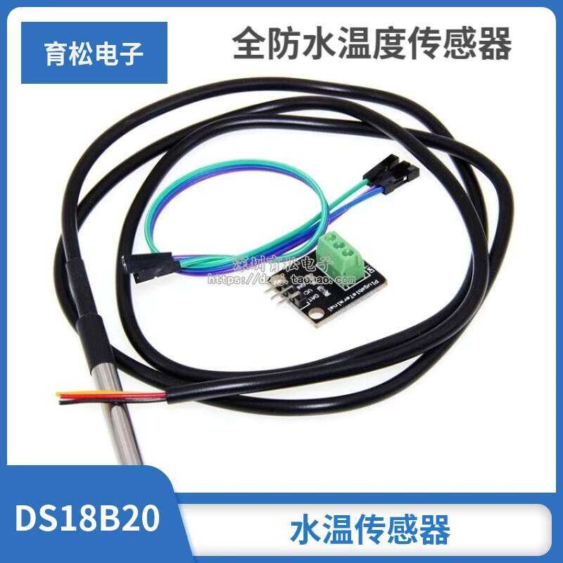 Ds18b20 Fully Waterproof Temperature Sensor, Water Sensor | Shopee ...
