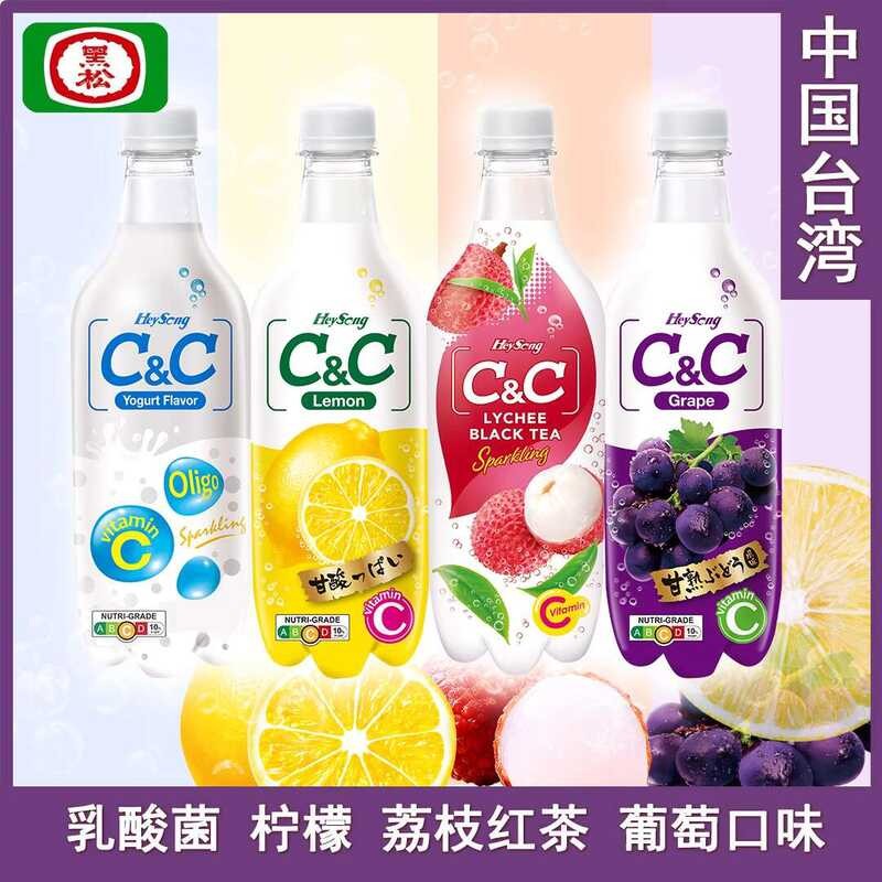 Four eight Taiwan bottles, China full of pine CC soda fruit carbonated drink grape lemon lactob ...