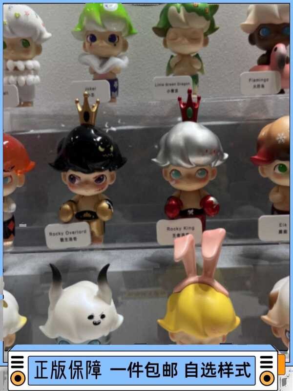 POPMART Bubble Mart Dimoo Classic Reproduction Blind Box Confirmed ...