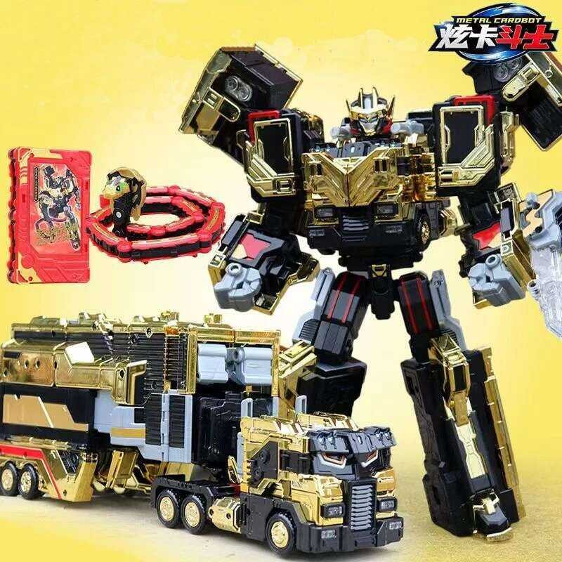 Metal Cardbot 30Cm Gold HEAVY IRON Trailer Cargo Truck Transforming ...