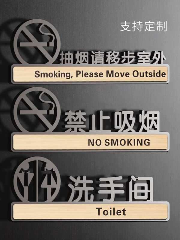 Smoke free office signage acrylic no smoking signs, public place ...