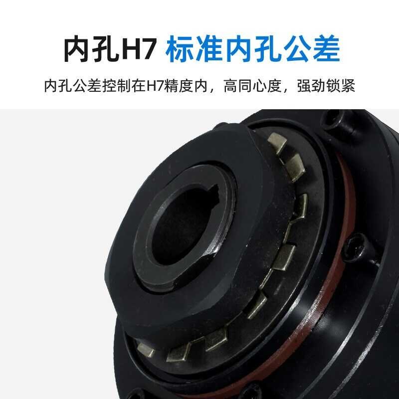 Limiter overload protector clutch coupling | Shopee Philippines