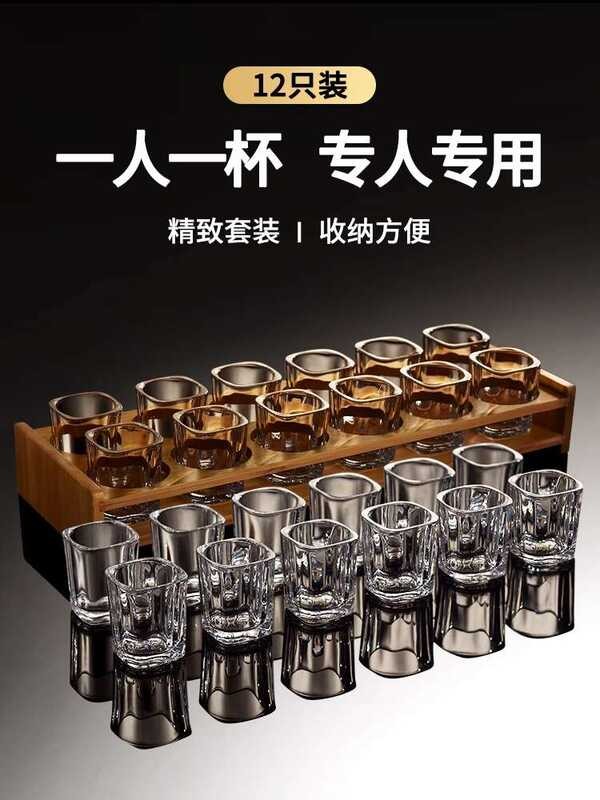 Tt Makapal Parisukat Salamin, Isa O Dalawang Baijiu, Maliit Na Bahay ...