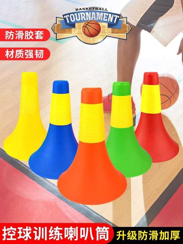 Basketball Control Horn Logo Sensing Obstacle Cone Ice Cream Barrel ...