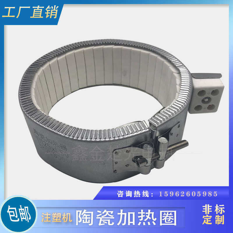 Direct injection molding machine, ceramic extruder, granulator ...