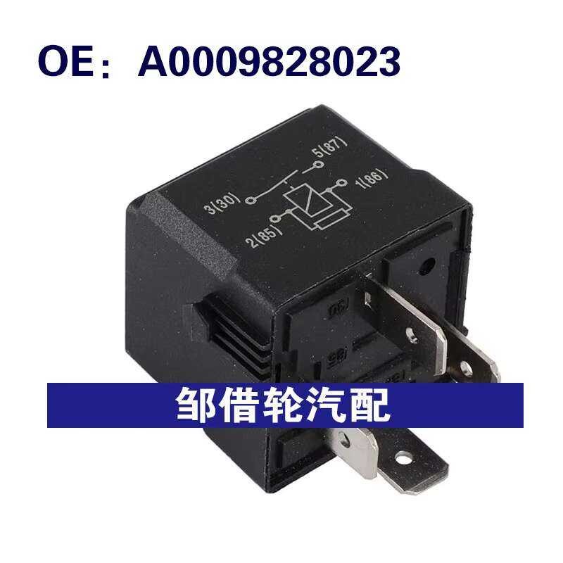 A0009828023 is suitable for 2000-2011 Mercedes Benz CLS class fuel pump ...