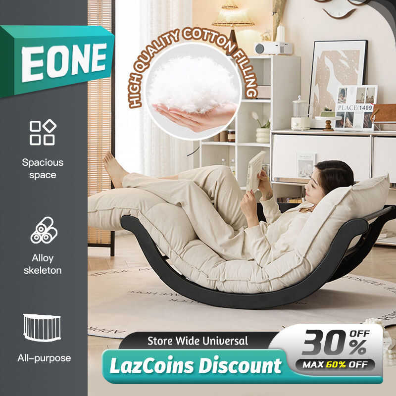 EONE Banana Boat Family Rocking Chair Multifunctional Lazy Sofa Solid ...