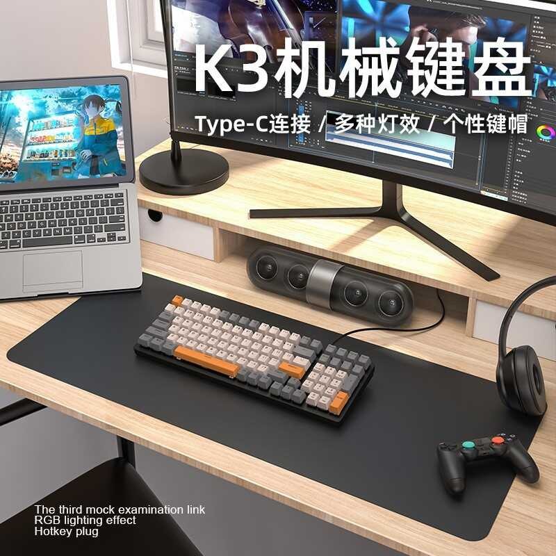 8B Yunguoguo K3 Customized 98 Key Mechanical Keyboard Wired USB Green ...