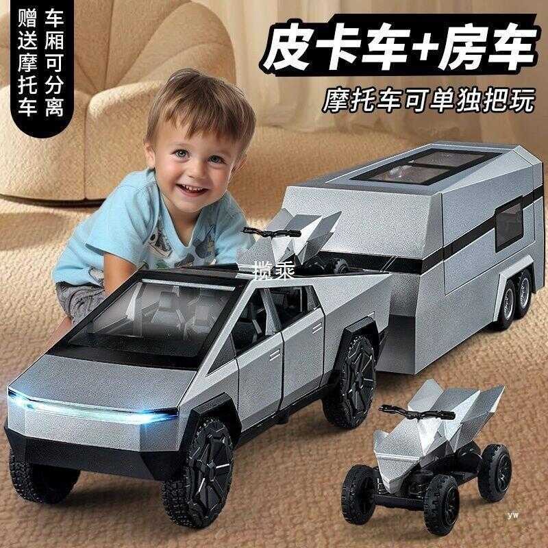 Tesla 3 Cyber 7E Pickup RV Simulation Alloy Detachable Boy Toy Car ...