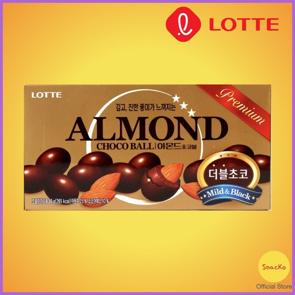 Lotte Almond Choco Balls 46g | Shopee Philippines