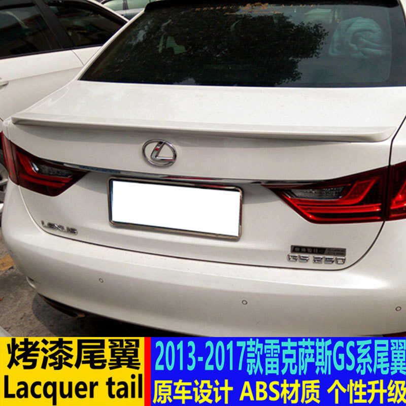 Magkasya 2 ☆ Para Sa Lexus Gs300gs350 Gs450 Gs250 Gs200 Modified Tail ...