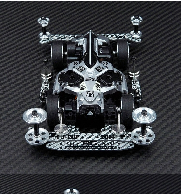 Finished Mini Four-Wheel Drive Series Installation-Free Carbon Fiber ...