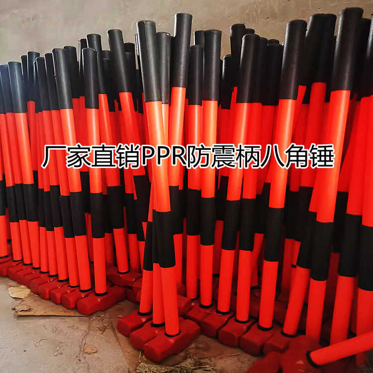 Octagonal Hammer, Big Iron Hammer, Big Hammer, Hammer, Carpenter, Stone ...