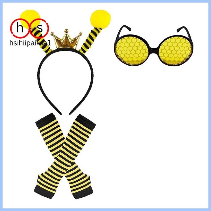 Bumble Bee Costume Accessories for Women Halloween Honey Bee Costumes ...