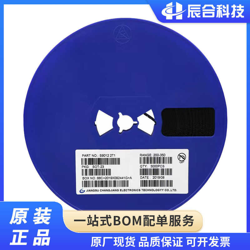 Original Surface mount Transistor S9012 2T1 Package SOT-23 PNP ...
