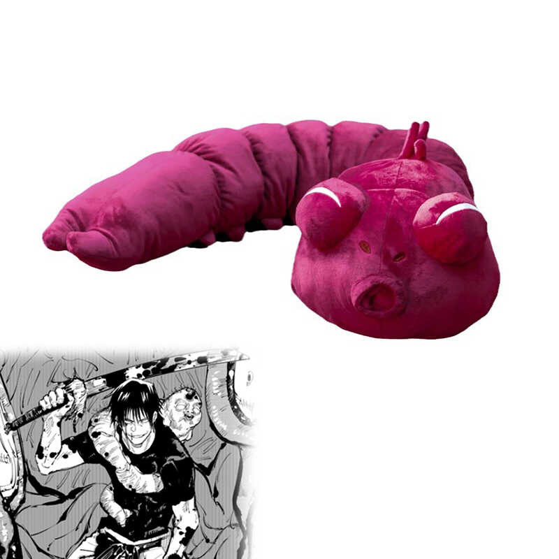 D0 Jujutsu Kaisen Attacks Spririt Plush Toji Fushiguro Cosplay Worm ...
