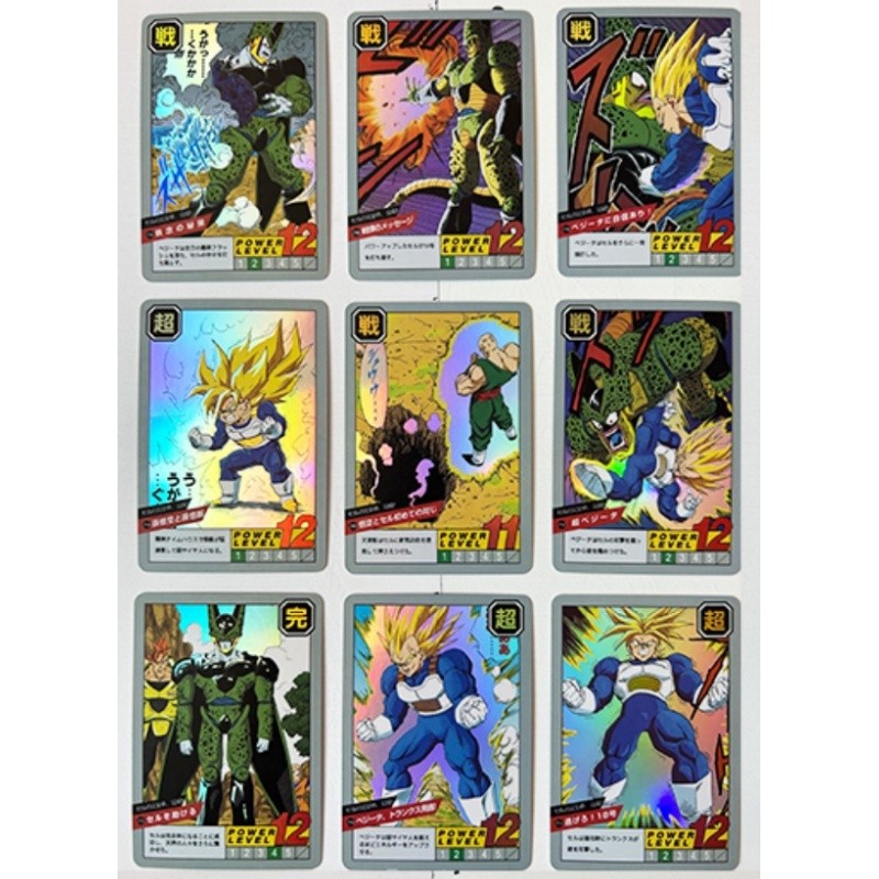 Sheets 54 Dragon Ball Flash Card Son Goku Vegeta Iv Cell Piccolo ...