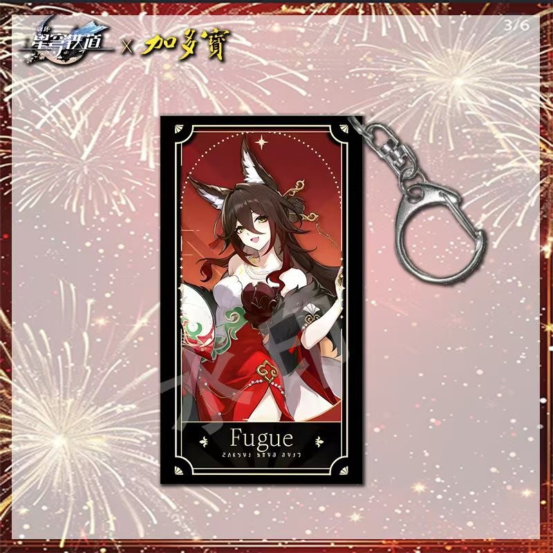 Honkai Star Rail co-branded Jiaduobao standee pendant badge 58mm button ...