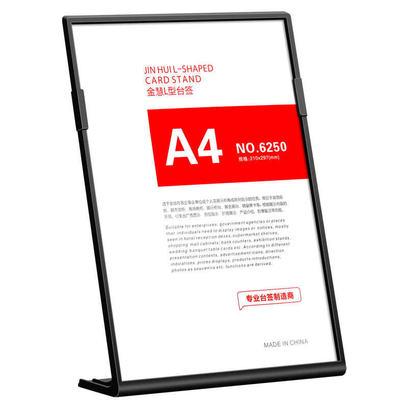 A4 Display Board L-Shaped Acrylic Platform Card Rack Transparent ...