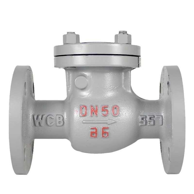 H44h-16C/25C Cast Steel Swing Flange Check Valve, Check Valve, High-Pressure Steam Natural Gas ...