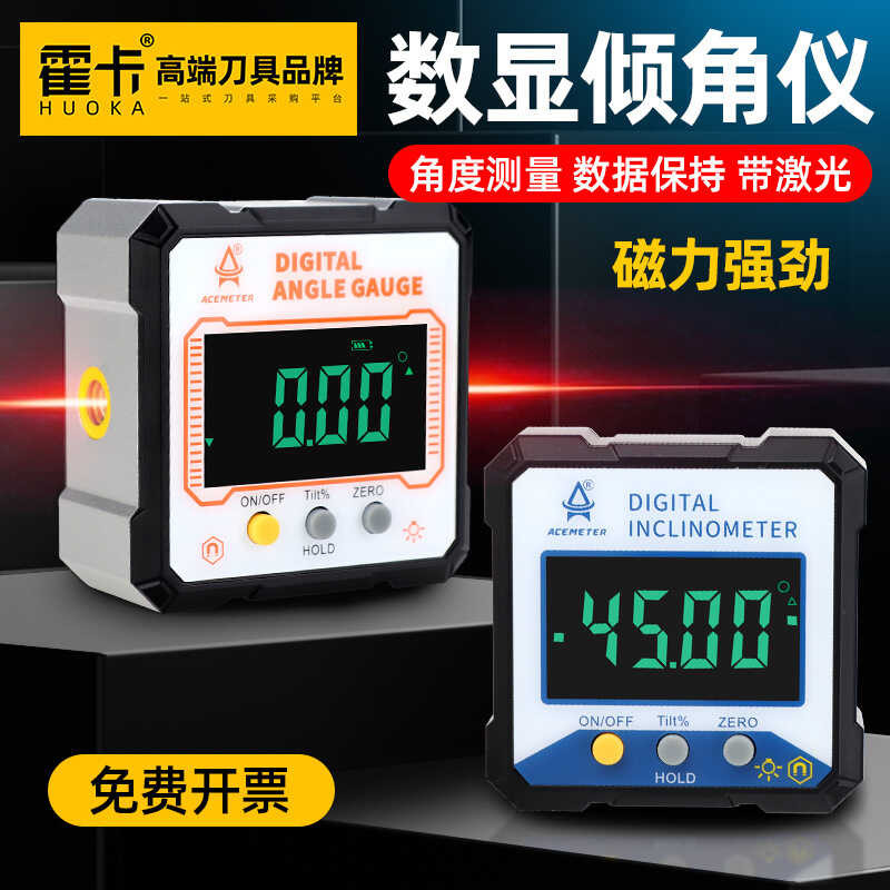 Angle measuring instrument, digital display inclinometer, infrared ...