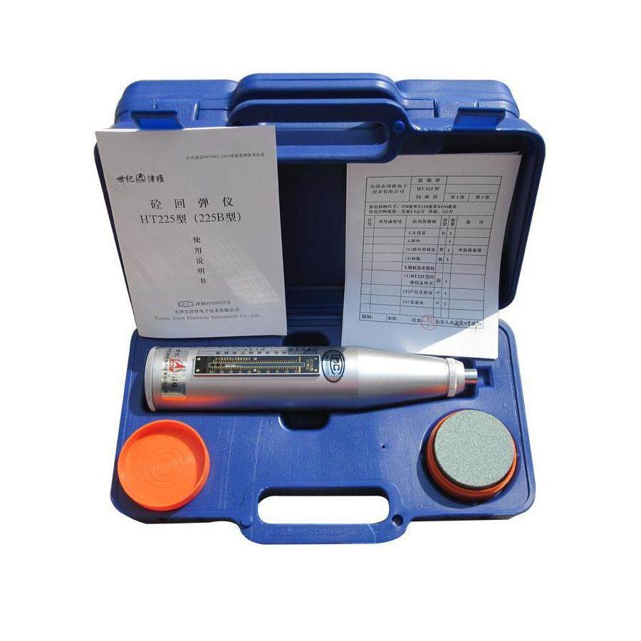 Concrete Rebound Test Hammer Portable Schmidt Hammer High Polymer ...