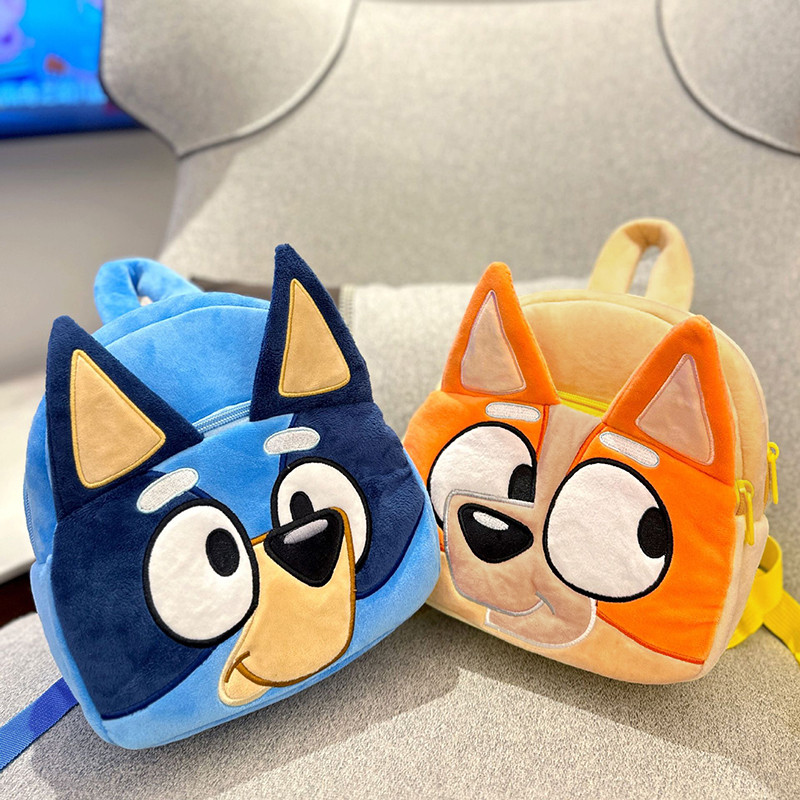 Bingo y Bluey Plush Backpack Family Cosplay Kindergarten Cartoon School ...