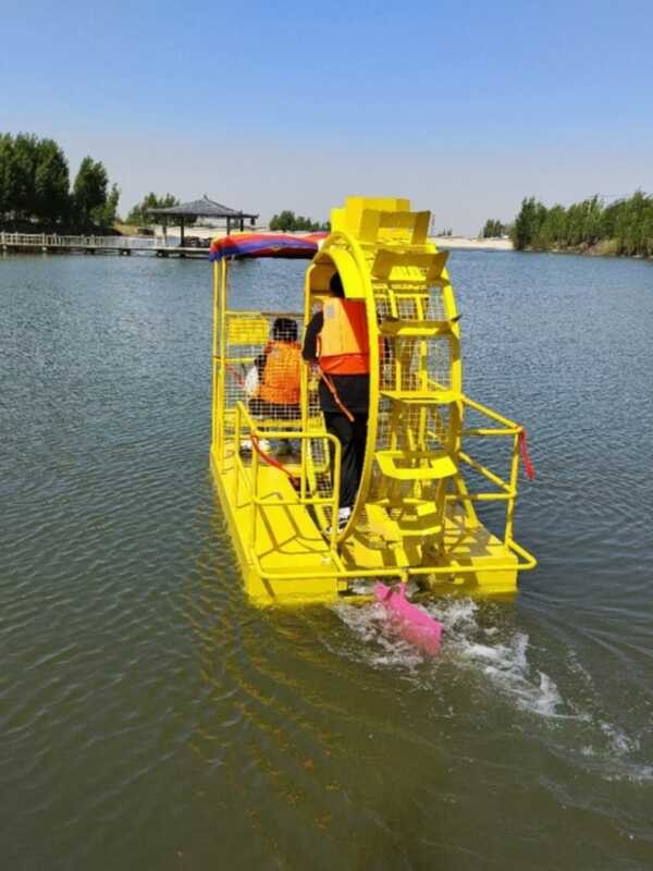 Parent-Child Interaction Of One Celebrity Children's Unpowered Pedal ...