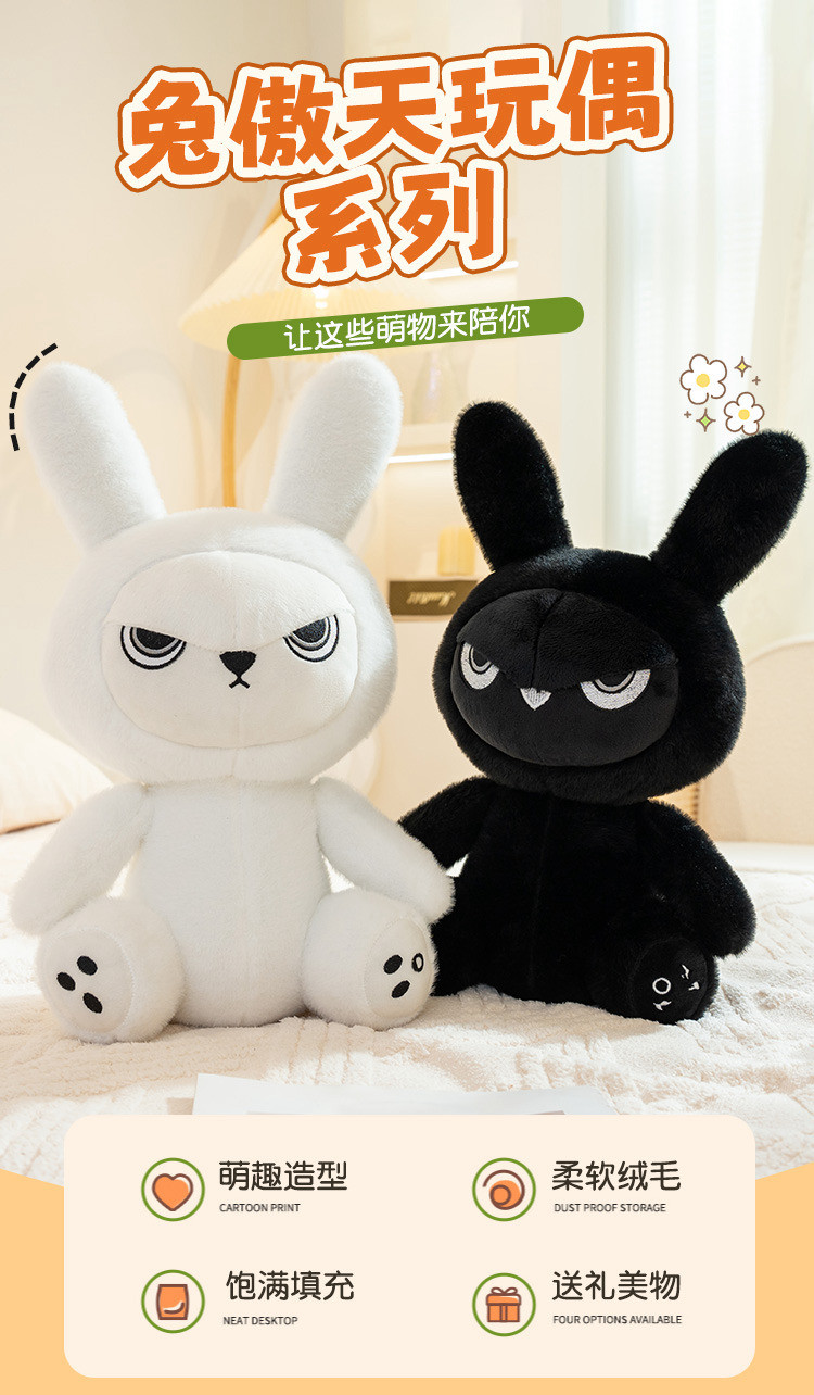 BCT Cute Rabbit Plush Toy, Kawaii Rabbit Doll, Baby Children's Toy ...