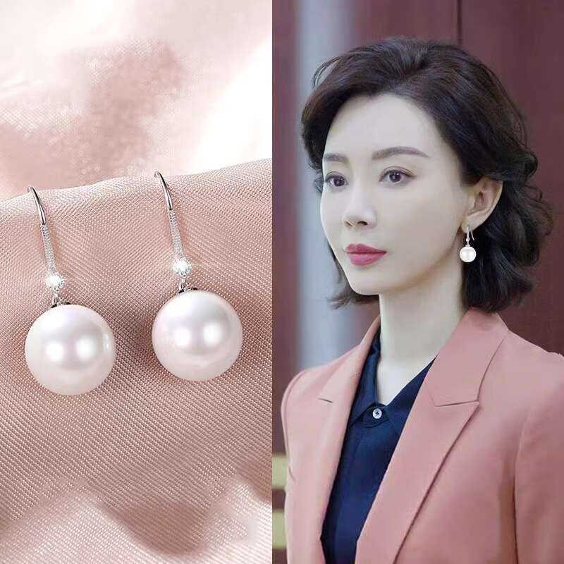 Chen Shu's Same Pearl Earrings 2025 New Style Temperament Pure Silver ...