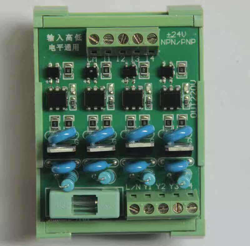 4-channel thyristor module 220V PLC amplification board 2 sheet ...