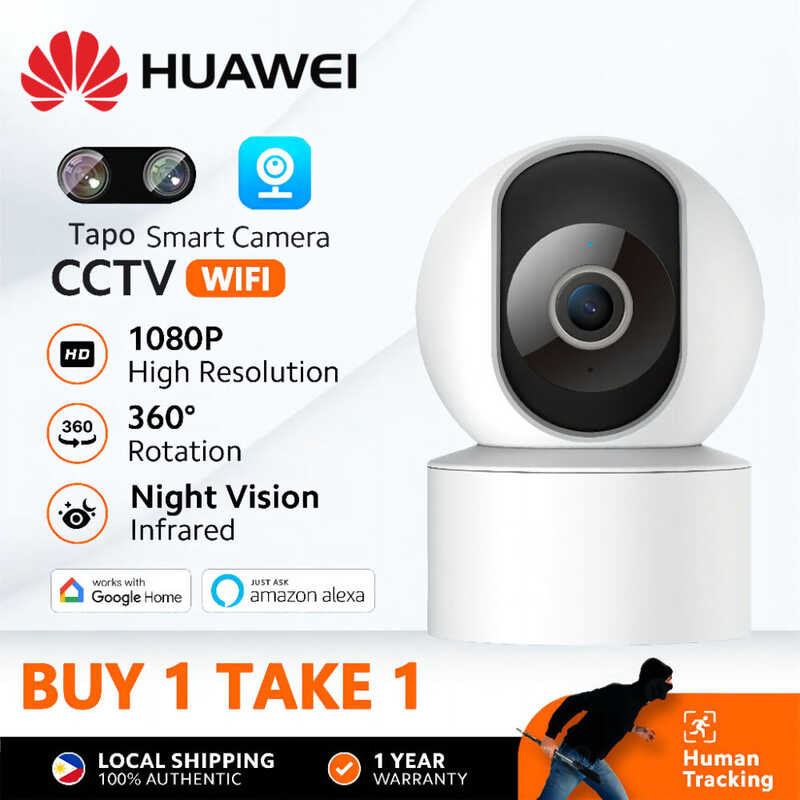 Huawei CCTV Camera Wifi Connect 360 With Audio And Speaker Wireless IP ...