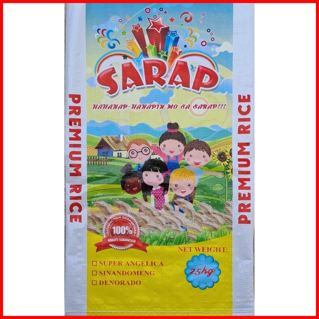 100pcs (25 Kg) Rice Sacks Single Laminated (SAKO ONLY) | Shopee Philippines