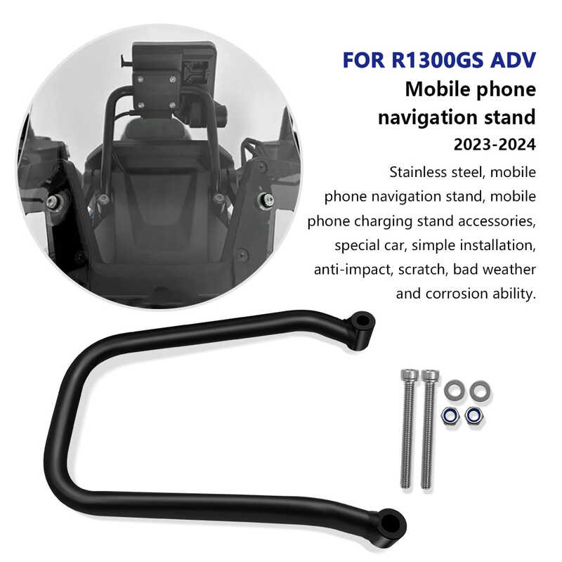R1300gs For ADV R 1300 GS 2023 2024 Motorcycle Accessories Mobile Phone ...