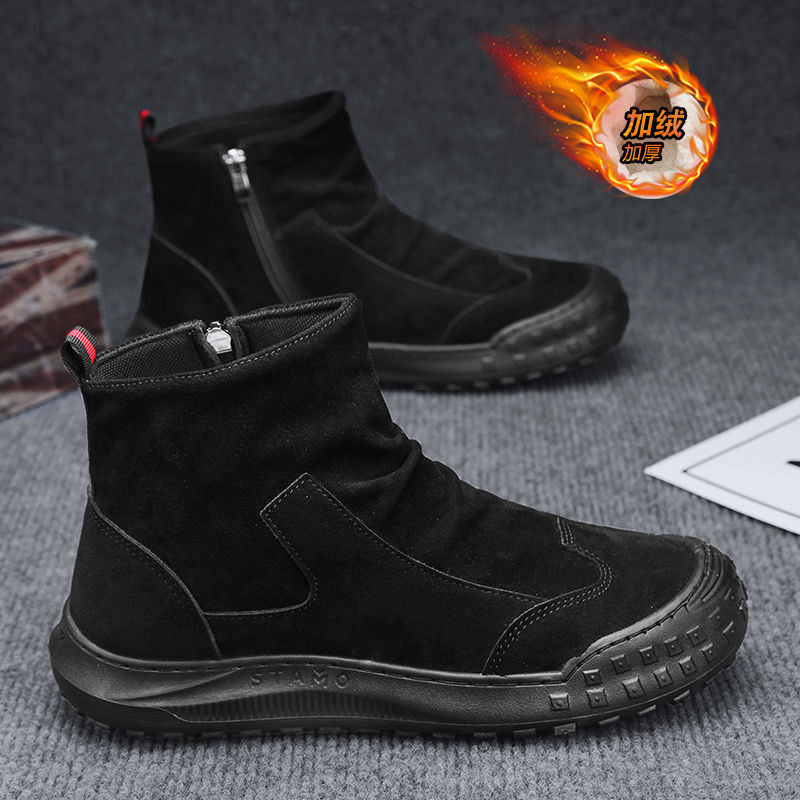 29 Work Boots For Men, High Top Winter With Plush Insulation, Cotton ...