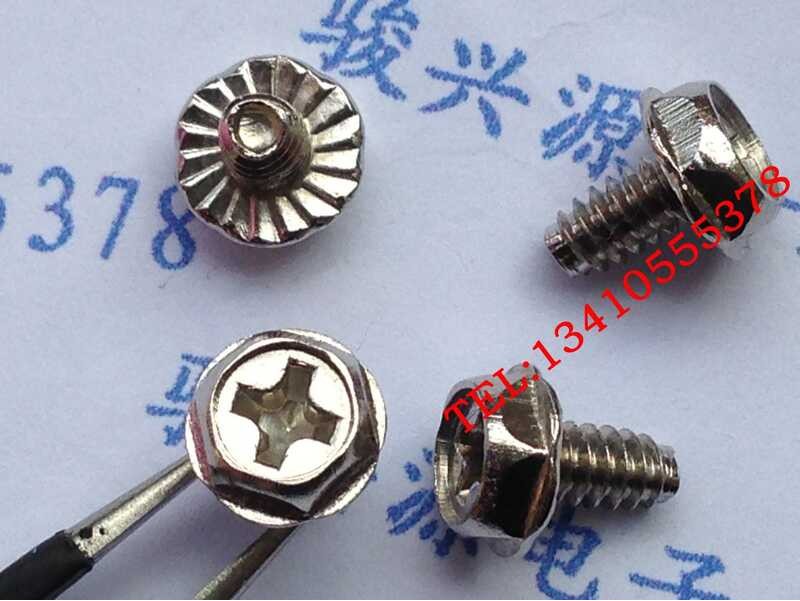 Computer motherboard/cover/side panel/PCI board/hard drive/power screw ...